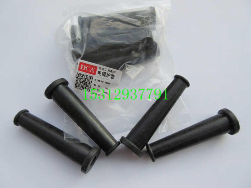 Dongcheng S1M-FF-180A angle grinder wire sheath angle grinder power ...