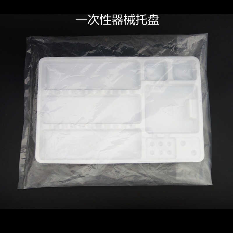 Materials Dental Instrument Box Inspection Oral Packaging Plastic ...