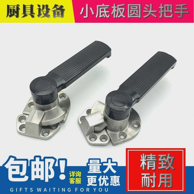 Domeido Steamed Rice Cart Stainless Steel Seafood Box Handle Steaming ...