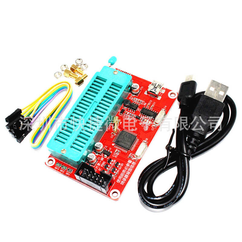Microcontroller/24/93 series EEPROM storage chip programming programmer SP200SE/SP200S enhanced ...