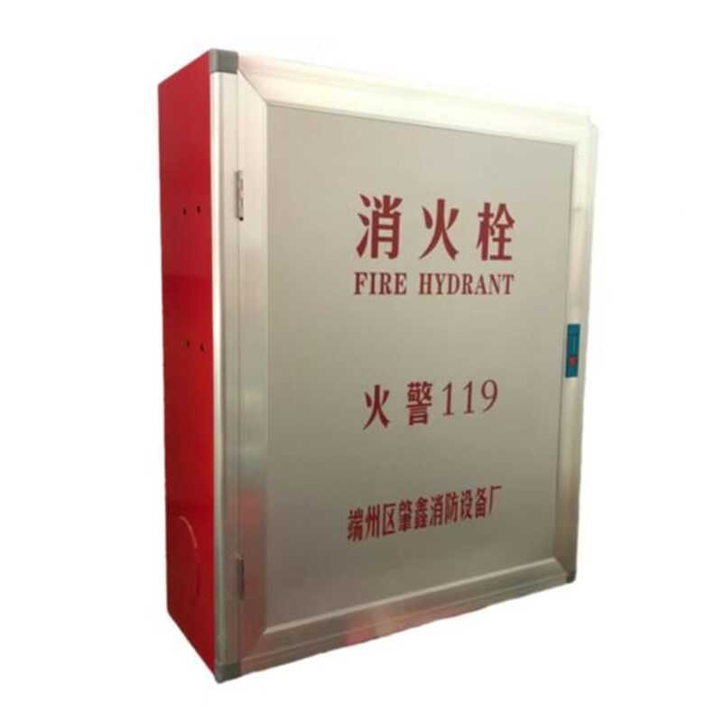 Fire hydrant box, fire extinguishing box, fire hydrant box, indoor ...