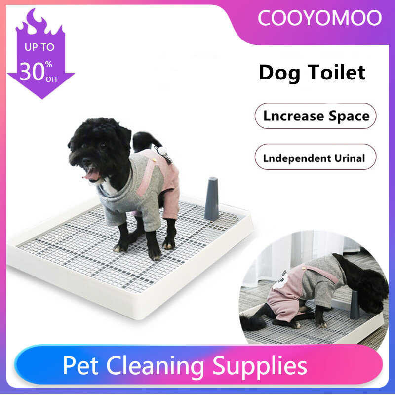 Portable Dog Training Toilet Sa Loob Ng Mga Aso Potty Pet Toilet Para ...