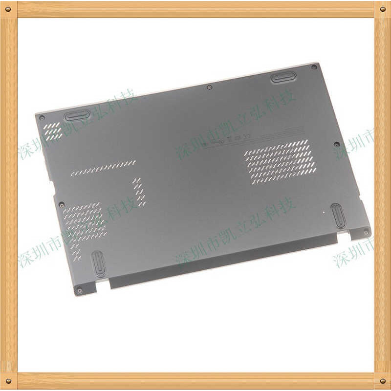 Thinkpad X240s D Shell Bottom Shell (Including X240 A, B, C, D Shell ...