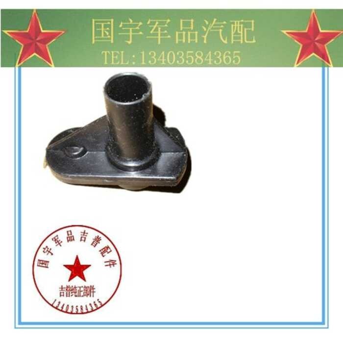 Cherokee 213 Beijing Jeep 2020VJ new ignition system | Shopee Philippines