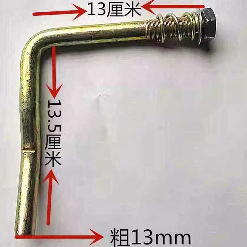 Agricultural tricycle accessories/truck, car box, rear hook, railing ...