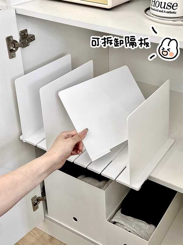 ome Bedroom Wardrobe Partition Board Storage Cabinet, Layered Display ...