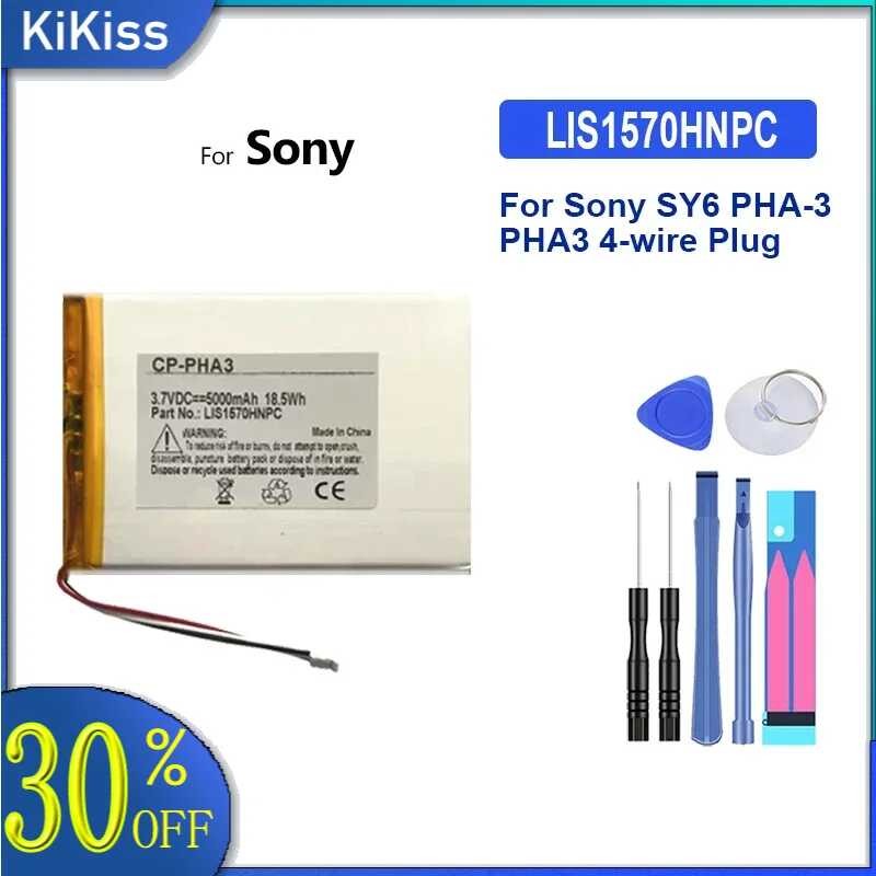 Battery 5000Mah Lis1570hnpc For Sony Sy6 A-3 A3 4-Wire Plug | Shopee ...