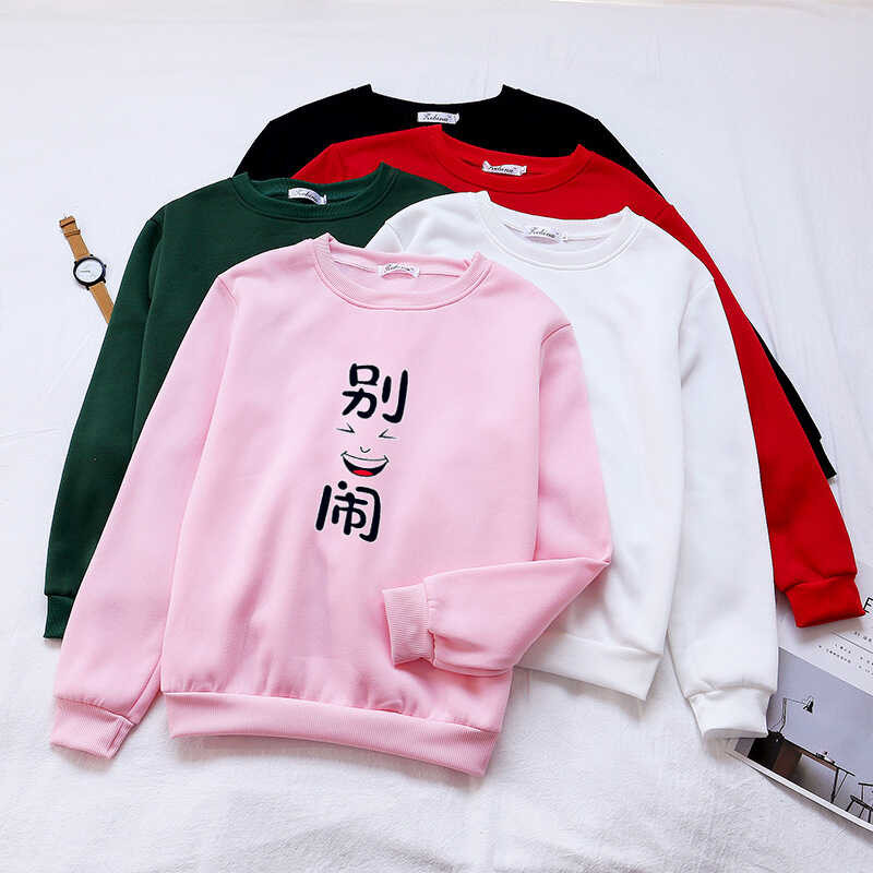 Round Neck David Jacket With Plush Thin Design, Both Weighing 190-200 ...