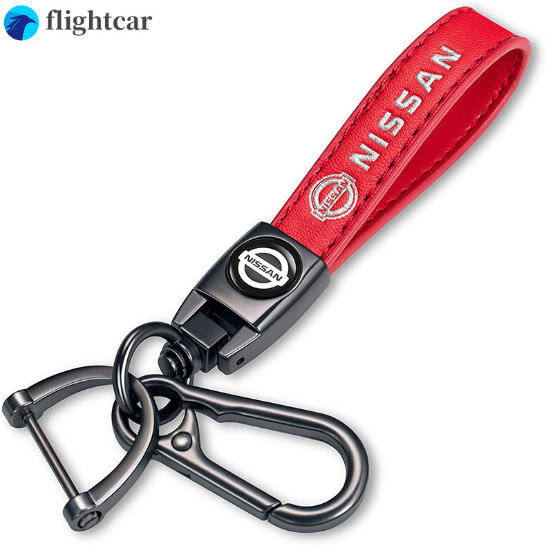 （FT） Genuine Leather Car Key Chain Suit for Nissan Car Logo Keychain ...