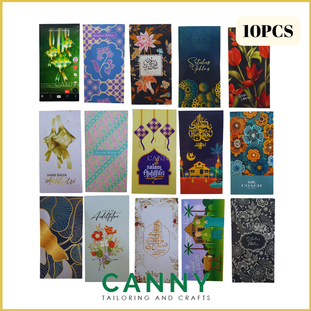 10PCS SAMPUL RAYA DESIGN TERBARU 2024 / SAMPUL DUIT RAYA EXCLUSIVE ...