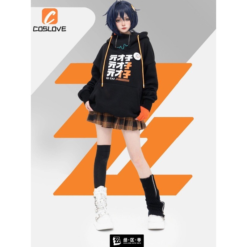 Anime Game Zenless Zone Zero Game Character Related Fan Made Cosplay ...