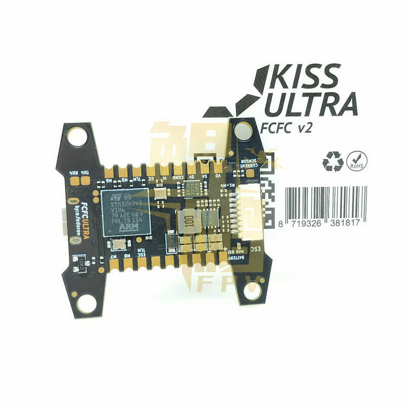 Original KISS ULTRA V2 Flight Controller Latest STM32H7 KISS ULTRA ...