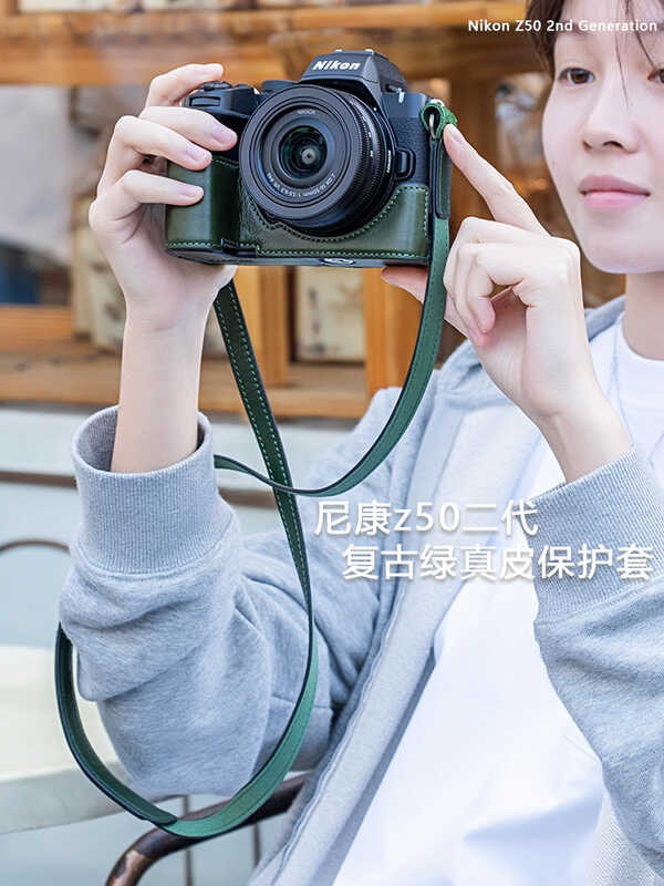 Nikon Z50 second-generation protective case z30 camera bag zf leather ...