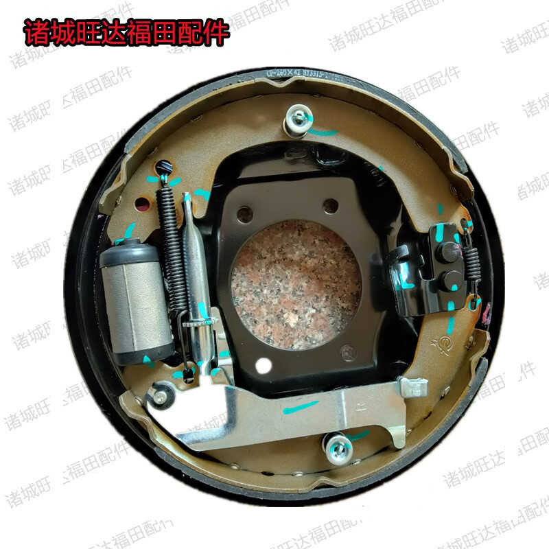 Foton Xiangling V1 Aoling Jiatu T3 axle rear brake disc assembly ...