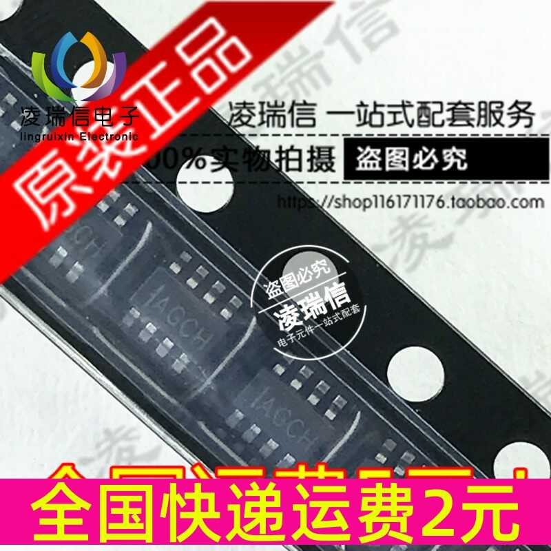 Brand new original MP2315 patch MP2315GJ-LF-Z SOT23-8-pin voltage ...