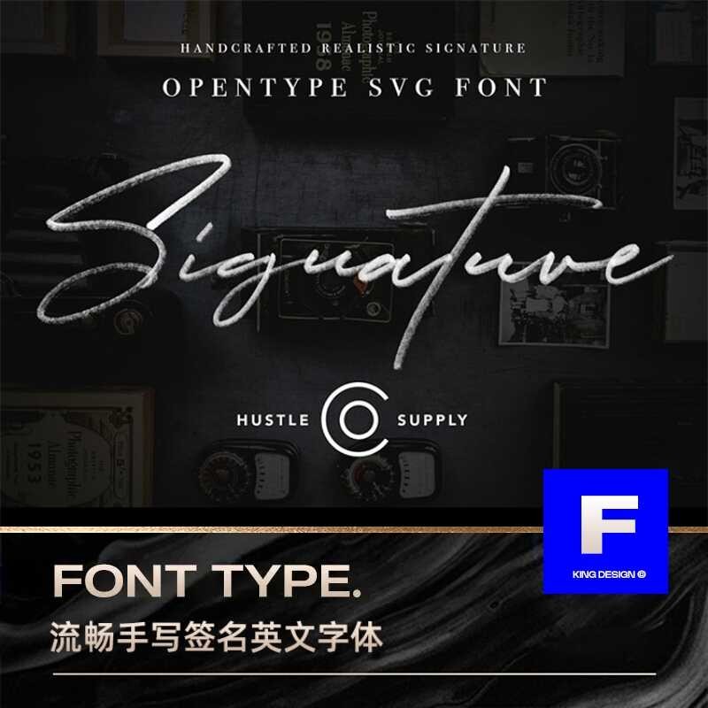 Elegante at personalized cursive handwriting, coherent and smooth ...