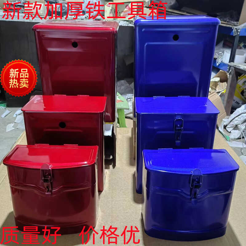 Fuel powered motorcycle electric tricycle Longxin Futian Zongshen ...