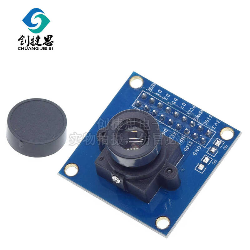 OV7670 camera module module M32 driver microcontroller learning board photography board | Shopee ...