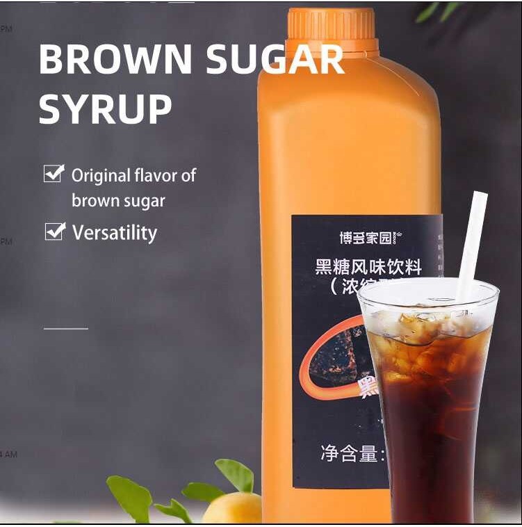 Brown Sugar Flavored Syrup (Concentrated) | Shopee Philippines