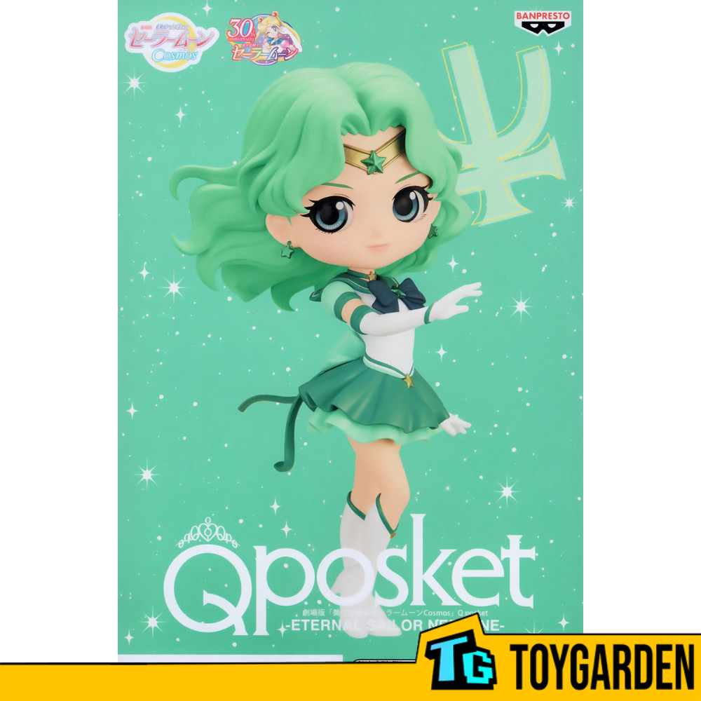 Banpresto Pretty Guardian Sailor Moon Cosmos The Movie Q Posket Eternal Sailor Neptune Ver A ...