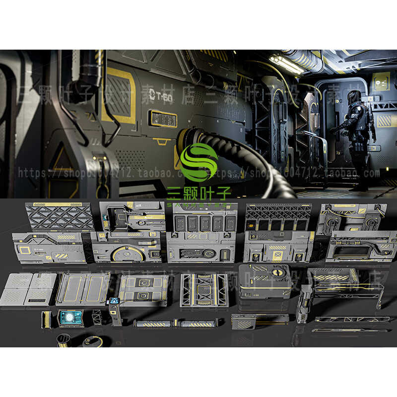 UE5 virtualization 5 cyberpunk sci-fi architecture panel wall panel 3D ...