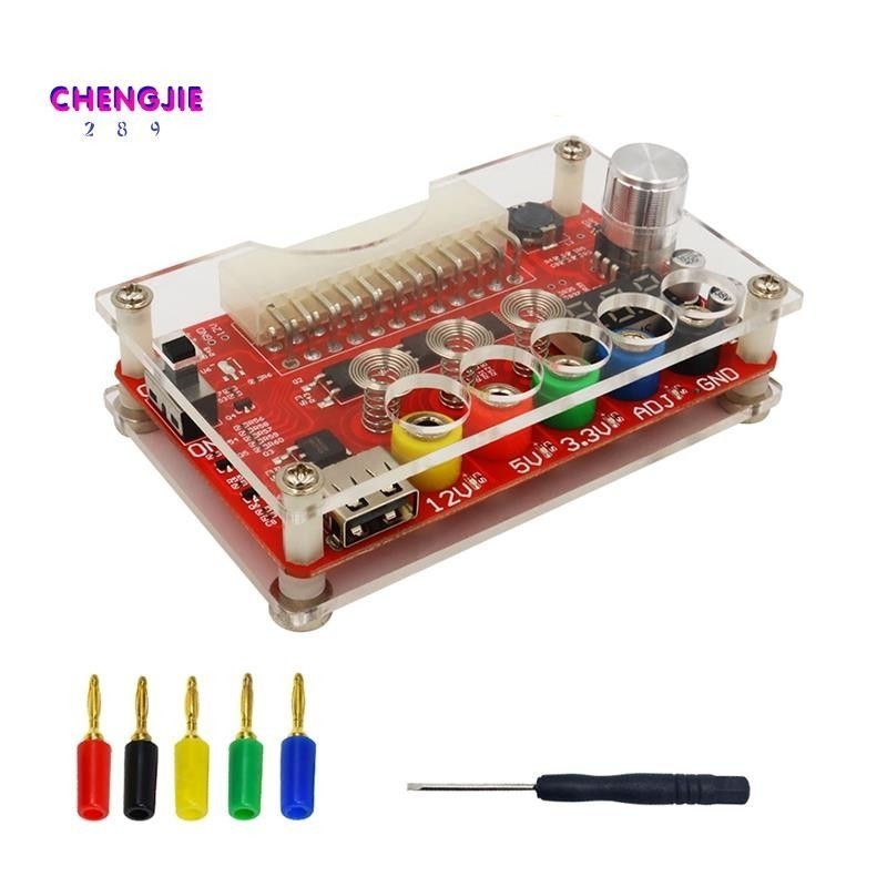 ATX 24Pin Power Breakout Board with ADJ Voltage Knob and Acrylic Shell ...