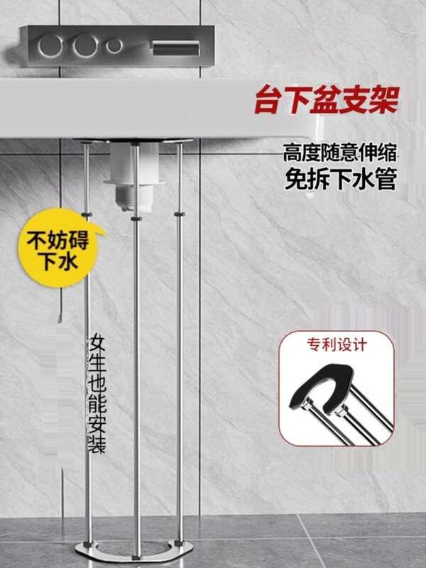 Undertable basin support bracket, stainless steel ceramic, kitchen sink ...