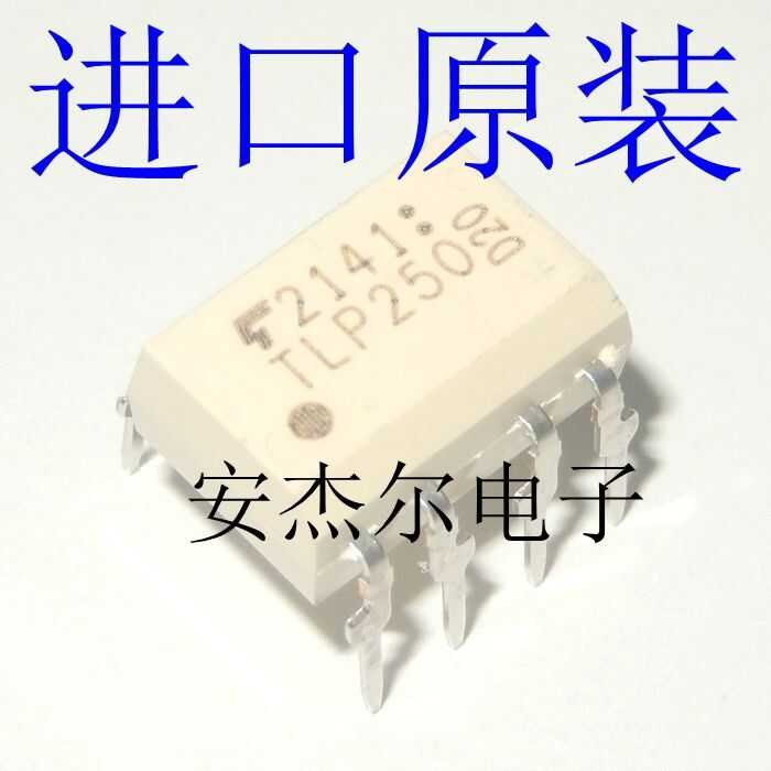 The all-new TLP250 optocoupler isolator IGBT gate drive power supply ...