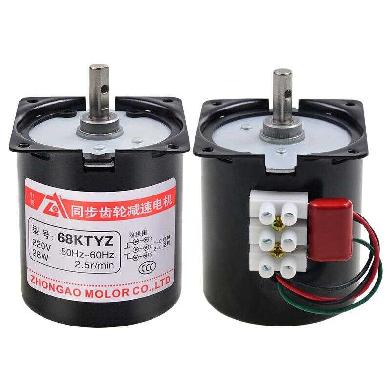 Synchronous motor 220v AC small low-speed, slow speed, high torque ...