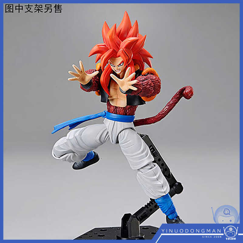 Bandai 58298 Figure rise Dragon Ball Super Saiyan 4 Super Si Wu Jita ...
