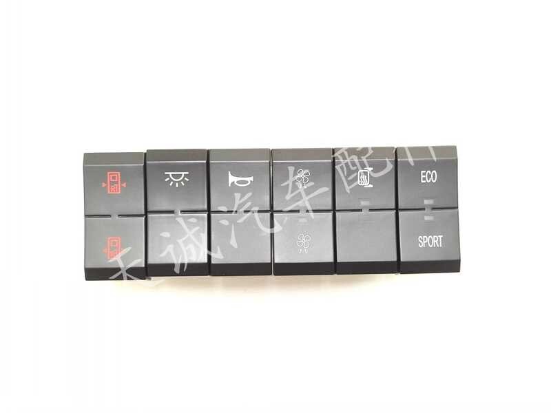 Jinlong Yutong Zhongtong BYD CRRC New Energy Bus, Swing Board Switch ...