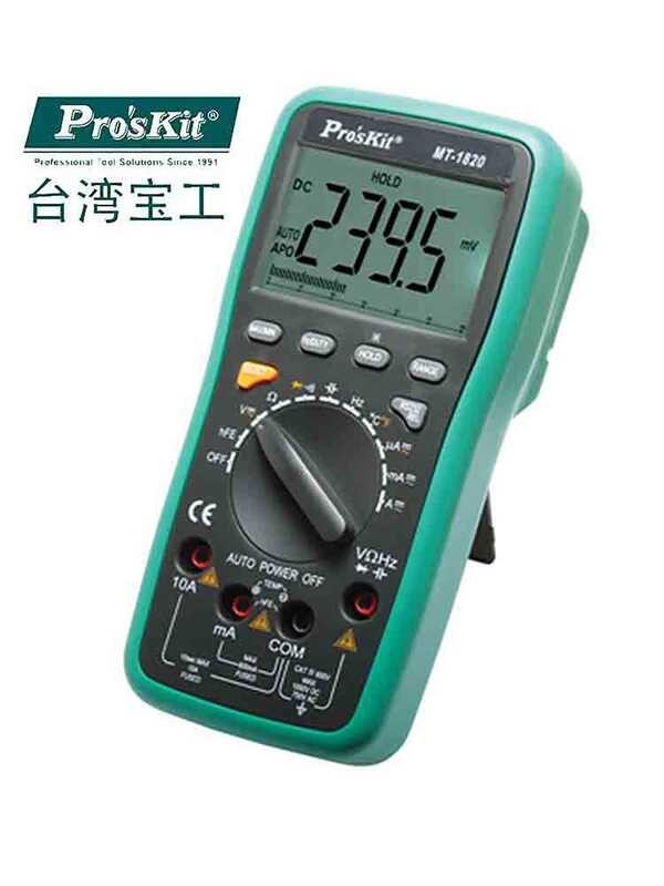 Baogong Multimeter Taiwan MT-1820 3-5/6 Anti burn Dual Digital ...