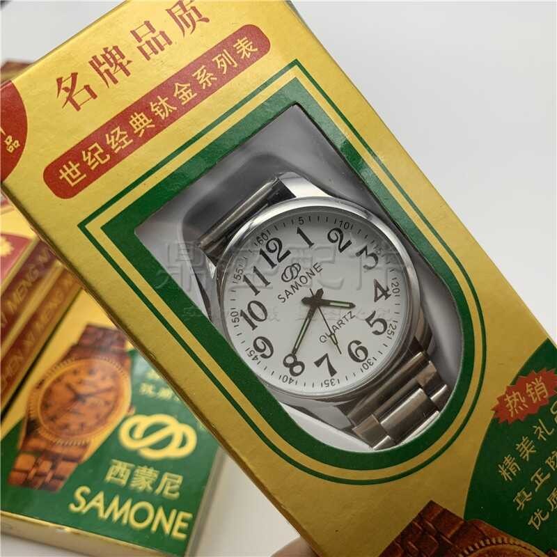 Simone quartz for middle-aged elderly people, digital face electronic ...