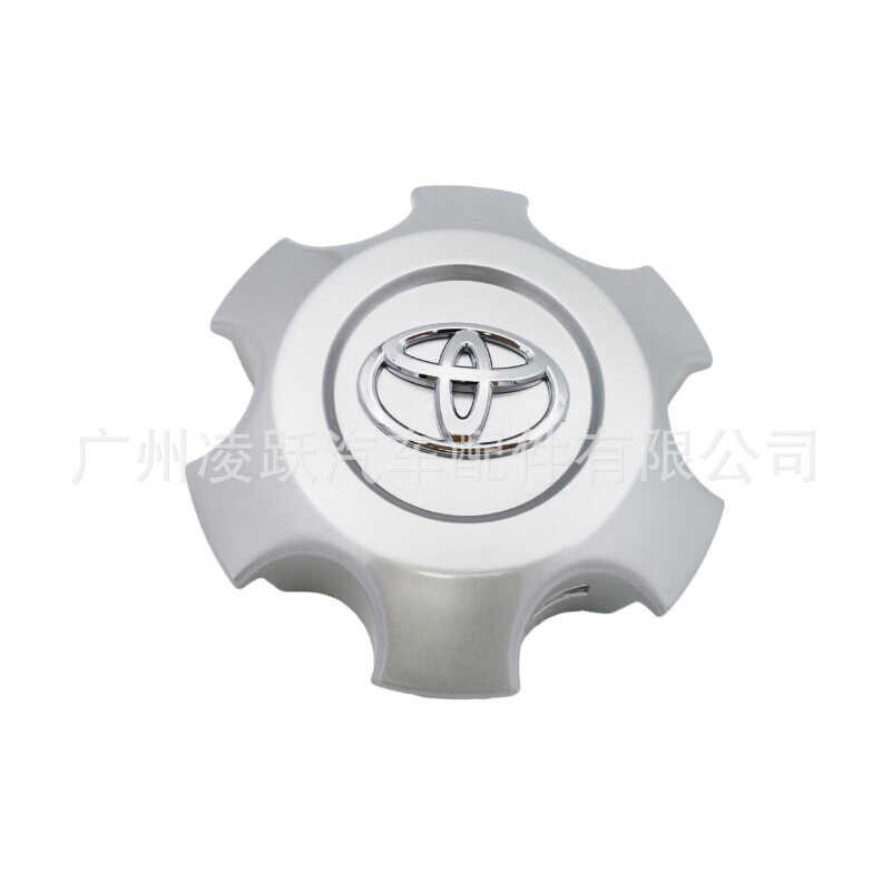 Jc[Unk] 1 Pcs/ 4 Pcs Car Wheel Hub Cap Toyota Sier Center Cap Toyota ...
