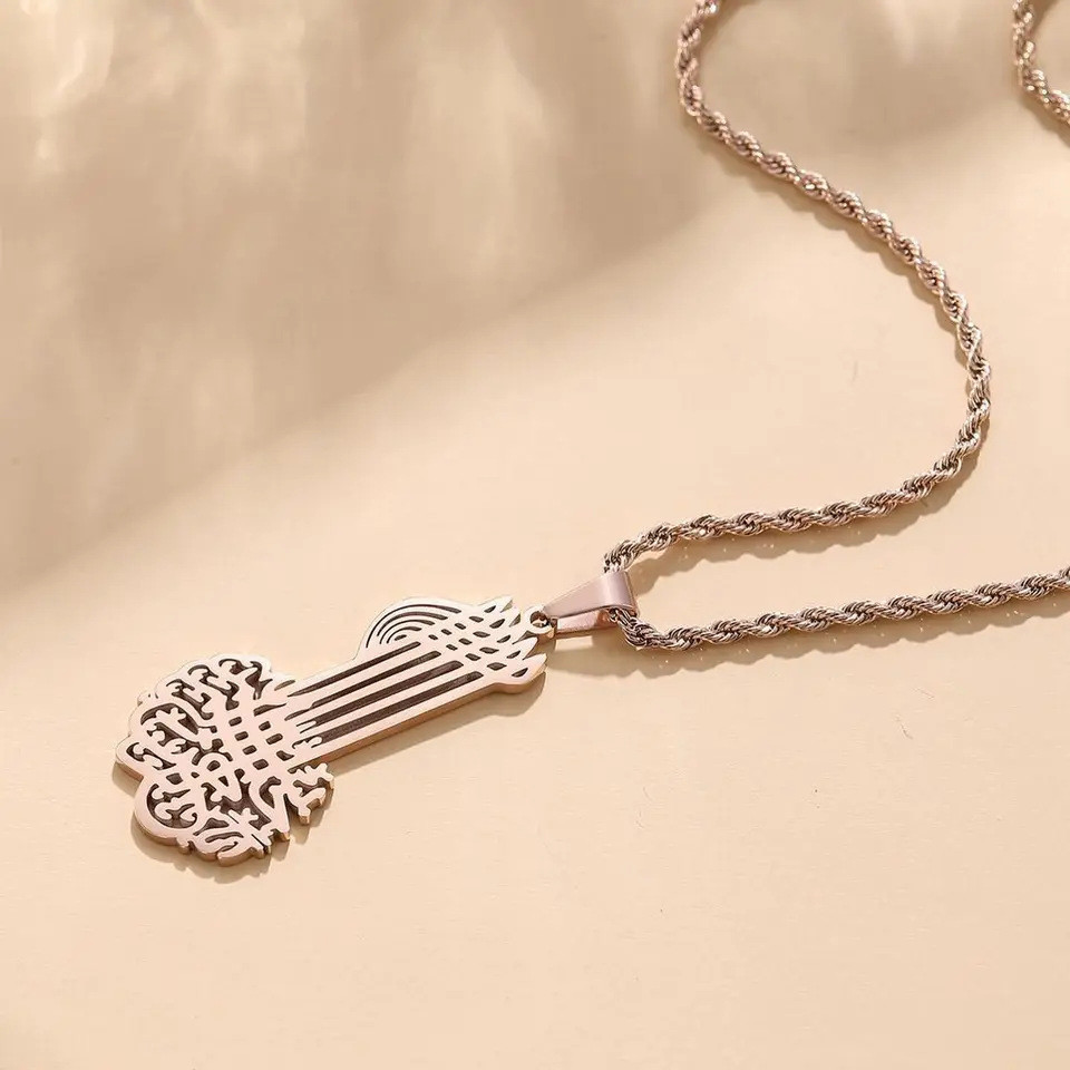 Bismillah Stainless Steel Hollow Necklace Memorial Day Gift Arabic ...