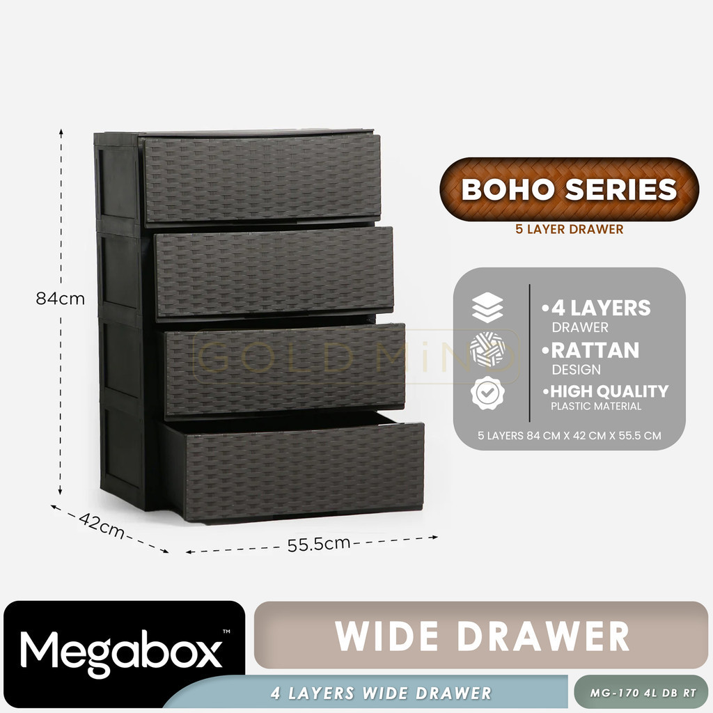 Megabox Plastic Wide Drawer Rattan Finish ( 4 & 5 Layers Boho / Classic ...