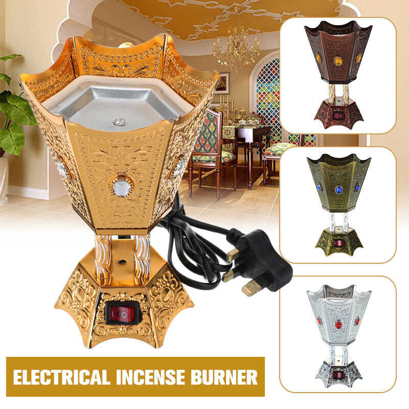 220V Electric Incense Burner Metal Arabic Style Bakhoor Mabkhara Burner ...