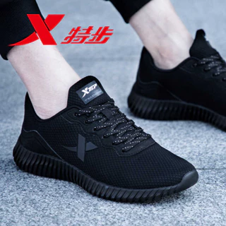xstep - Best Prices and Online Promos - Dec 2024 | Shopee Philippines