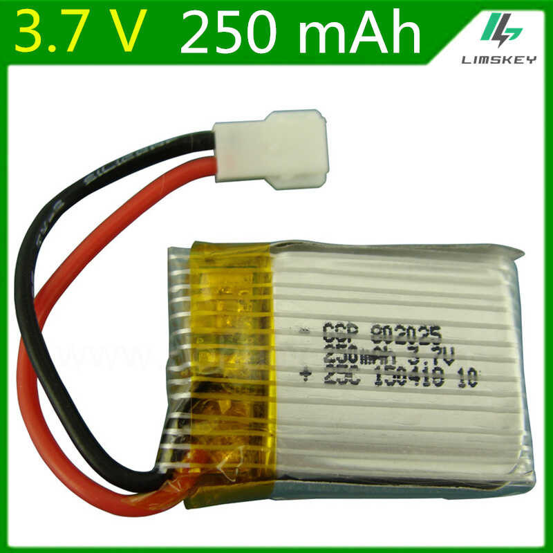 3.7V 5 250Mah 2Pcs / Loto Lipo Battery For Remote Control Aircraft ...