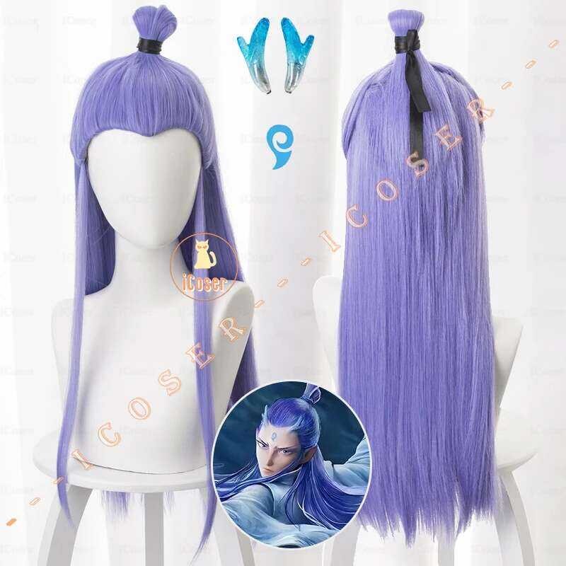 Movies Anime Nezha Aobing Cosplay Wig Purple Long Hair Heaear Sticker ...