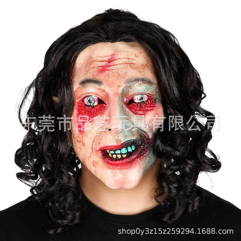 2025 Evil Dead Rise cos Ghost Gamer Resurrection Mask Thriller Magic ...