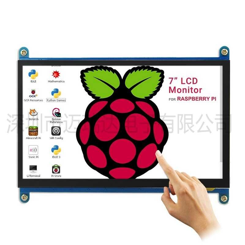 7-inch LCD HDMI display monitor compatible with Raspberry Pi 3/4 ration ...