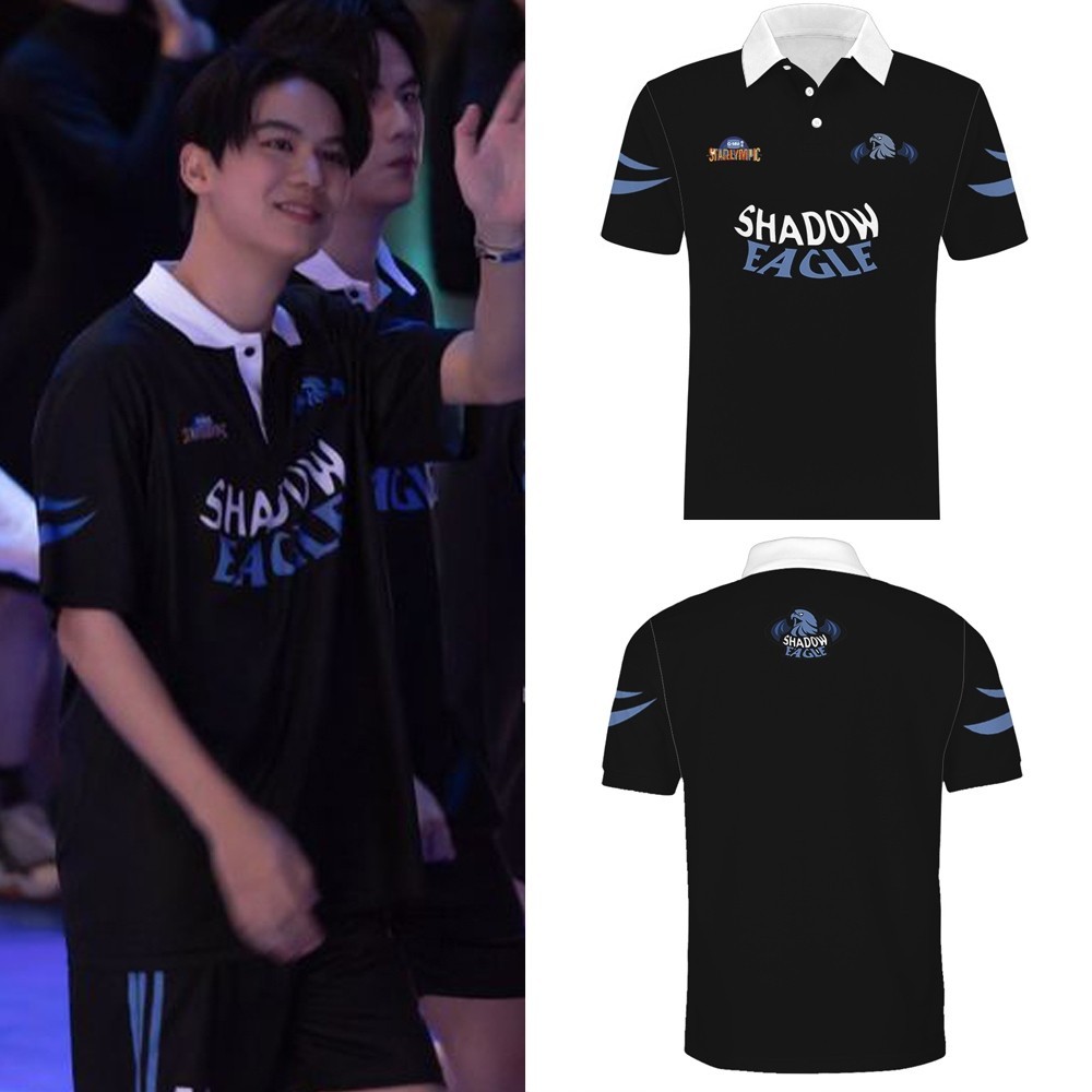 [𝐅𝐑𝐄𝐄 𝐂𝐔𝐒𝐓𝐎𝐌 𝐍𝐀𝐌𝐄]gmmtv starlympic shadow eagle collar jersey | Shopee ...