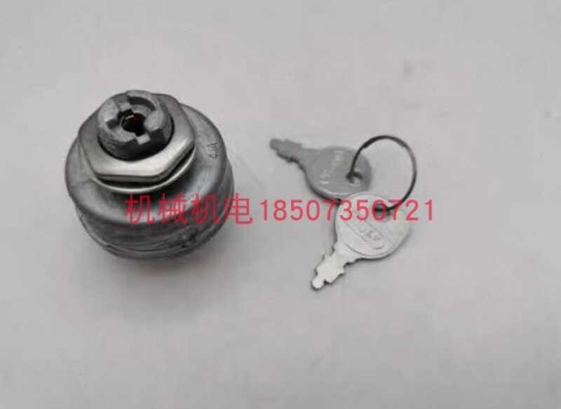Bailitong gasoline engine dual cylinder VANGUARD key start switch ...