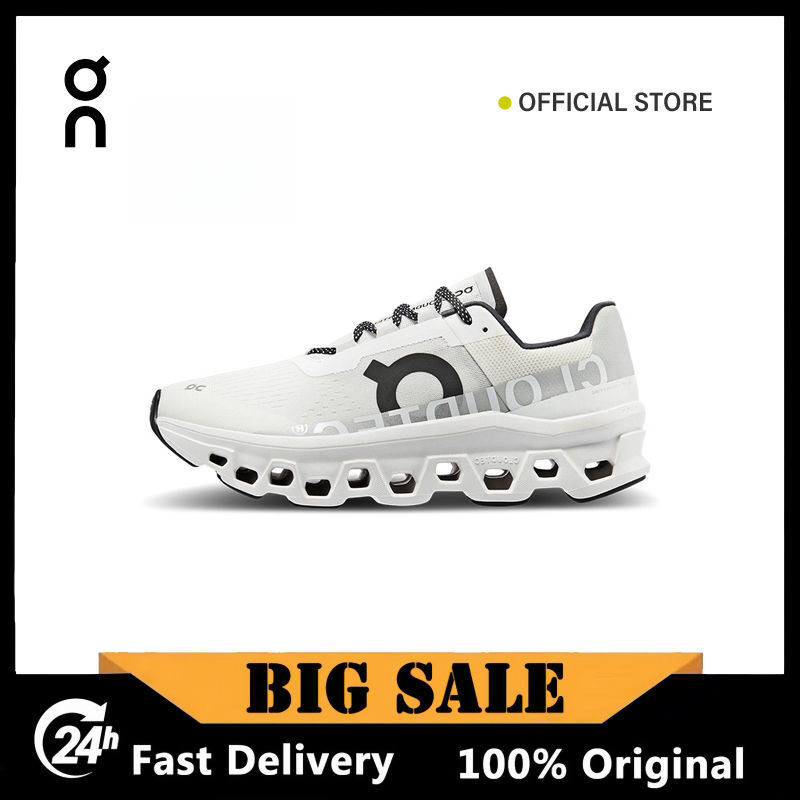 Official On Running Cloudmonster " White " Sports Sneakers 61.98434 ...