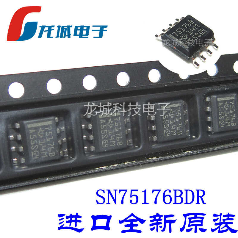 Bagong orihinal na 75176B SN75176BDR SOP-8 differential bus transceiver | Shopee Philippines