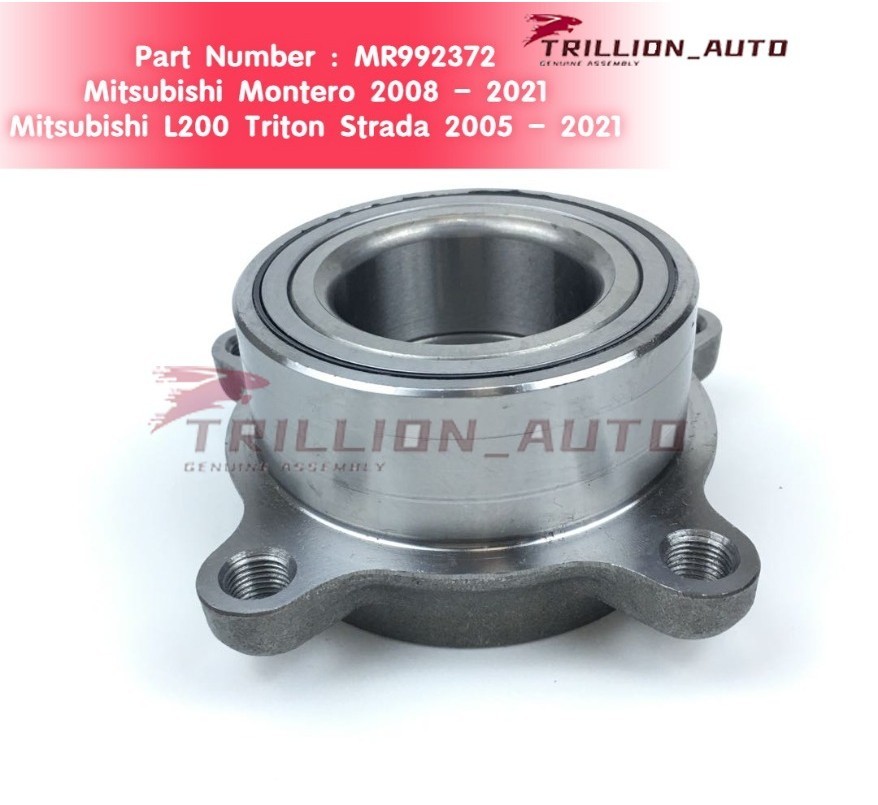 Mitsubishi Montero 2008 - 2021 L200 Triton Strada 2005 - 2021 Front ...