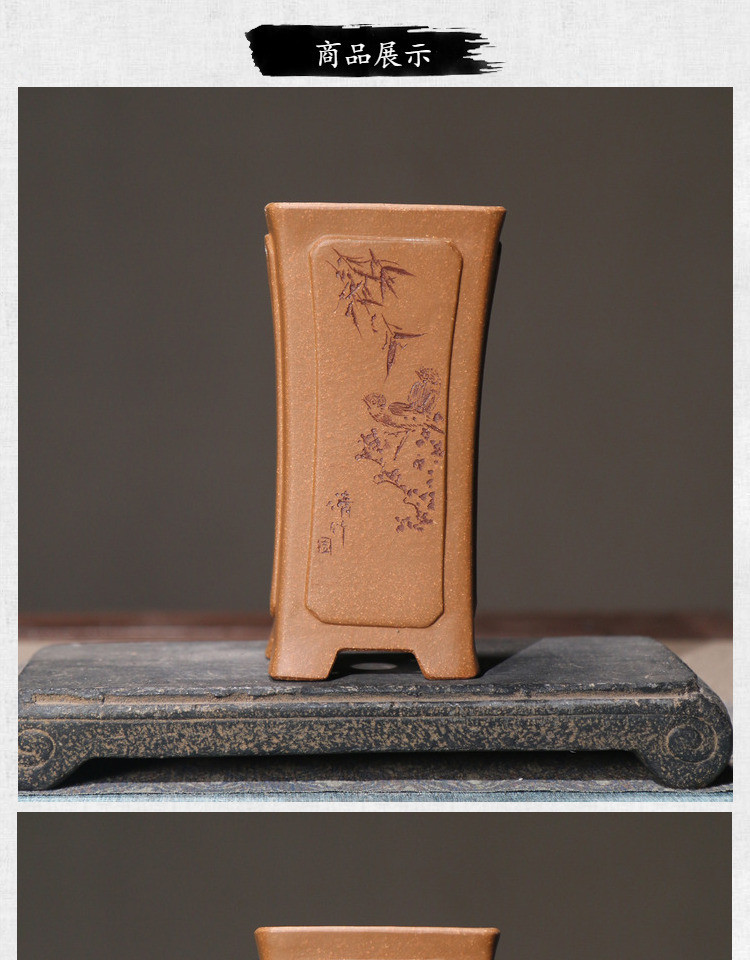 Yixing Purple Clay Flowerpot High Sign Tube Soldier Orchid Flowerpot ...