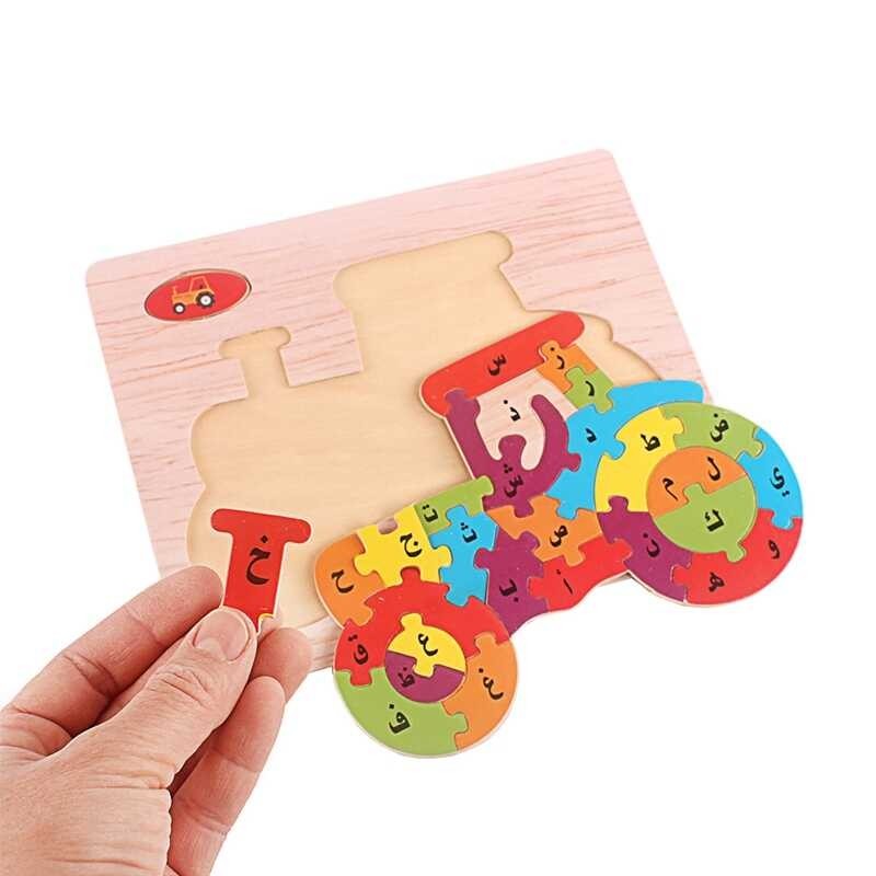 Wood Puzzle Toy Arabic Alphabet Cartoon Animals Traffic Arab Jigsaw ...