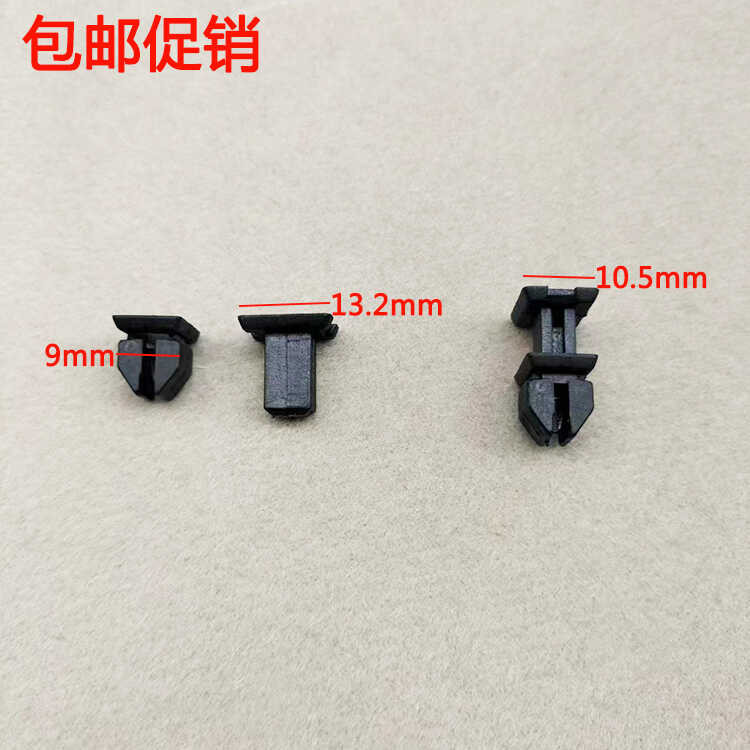 For Suitable Mercedes Benz W203 R230 R171 W211 Rear Tailgate Trunk ...